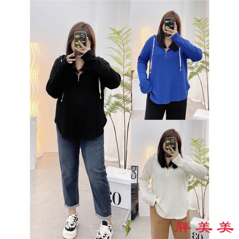 【M-5XL大尺碼】大尺碼上衣 長袖T恤 胖子 寬鬆顯瘦 大碼女裝 胖mm特大碼200-300斤連帽長袖T恤早秋款拉鏈寬 | 蝦皮購物