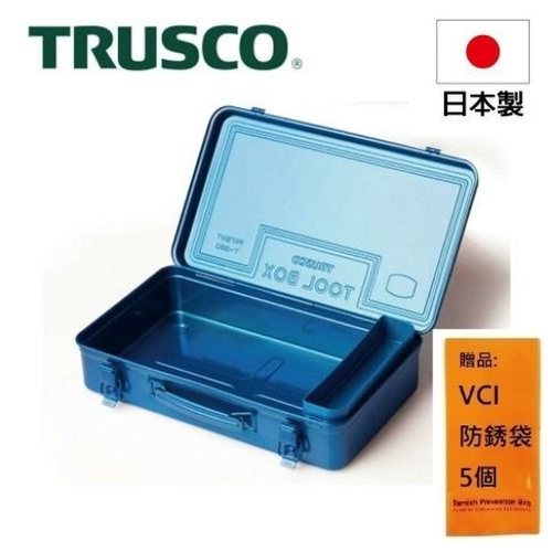 【Trusco】後備型工具箱（側提把）-鐵藍 T-360 全金屬汽車烤漆 | 蝦皮購物