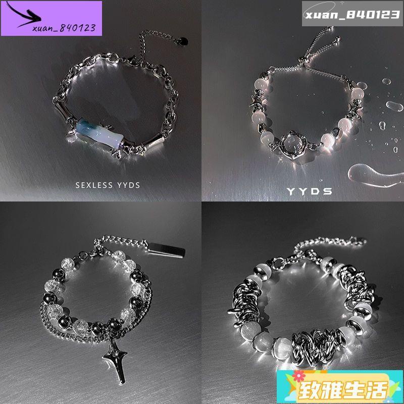 《致雅♀生活》yyds 新中式輕奢竹節手鏈ins小衆設計手飾女夏2022年新款男潮百搭 RDCN | 蝦皮購物