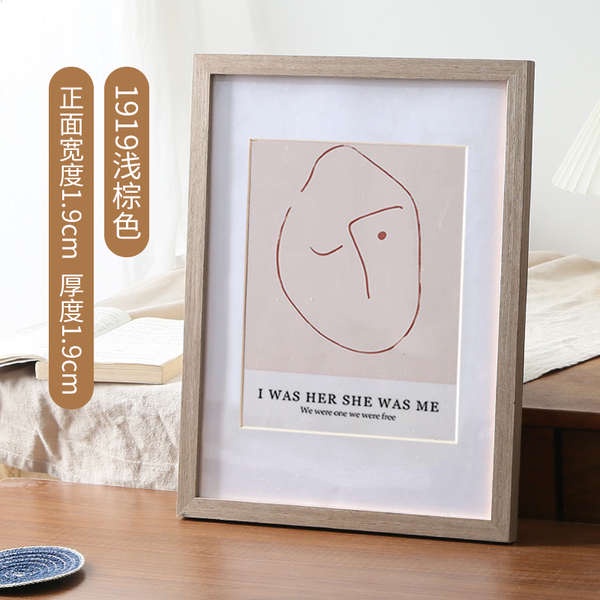 實木簡約相框掛牆20寸A3原木16拼圖A3裝裱畫框A4紙木質訂製4K8開 | 蝦皮購物