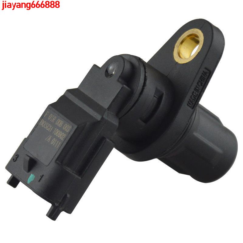 &d優選推薦^新品特惠.%！適用于廣汽傳祺GA5 GS5 GA3 S GS4 GS8 GA6相位凸輪軸位置傳感器 | 蝦皮購物