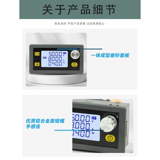 【蝦皮優選】 ☸Xy5008e CNC可調直流穩壓電源維修50V 8A 400W | 蝦皮購物