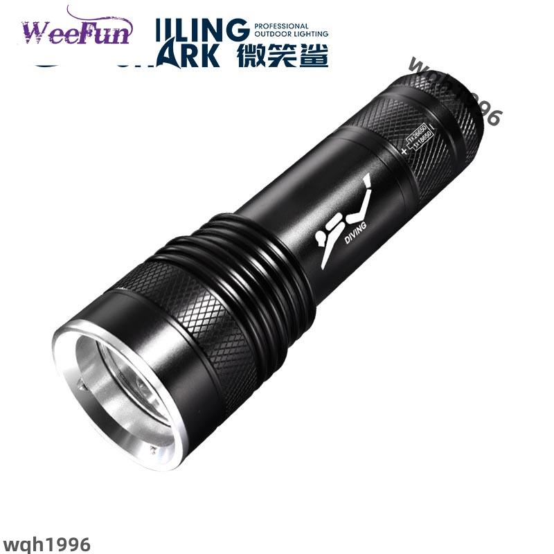 精選 微笑鯊 Q18 專業潛水手電筒 led 強光手電筒 IPX8潛水燈 白光黃光手電筒 可充電 50米水下燈 手繩 | 蝦皮購物