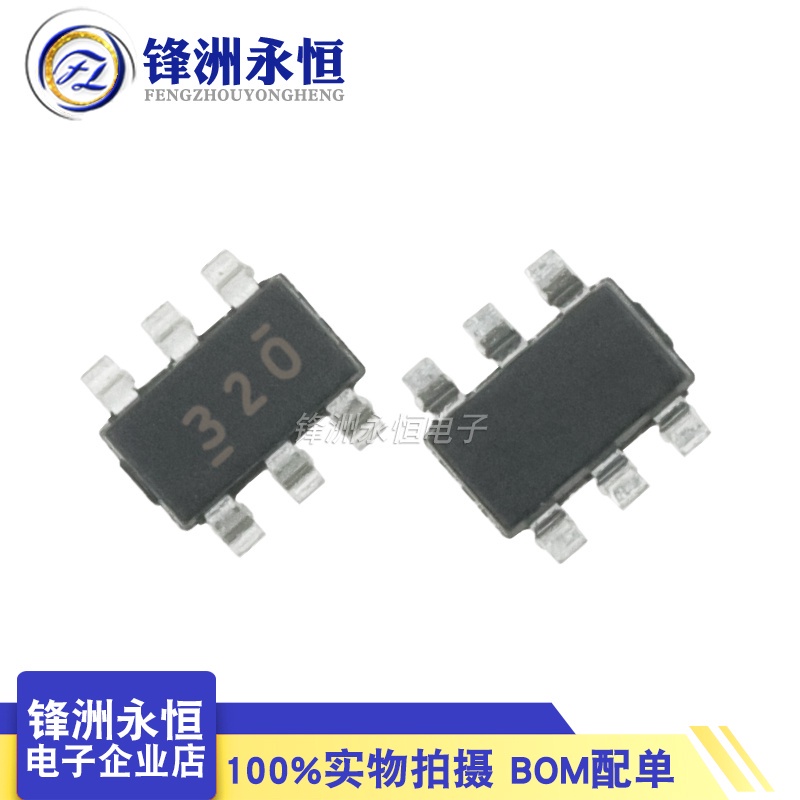附發票 TPS563200DDCR 原裝印320 SOT23-6同步降壓轉換器DC-DC電源芯片IC | 蝦皮購物