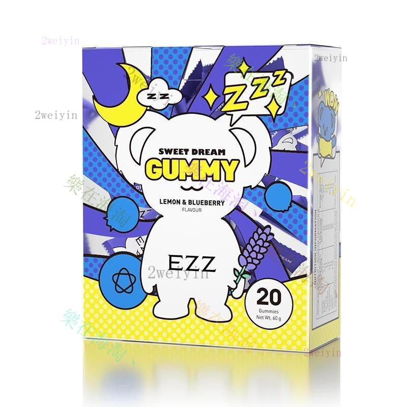 【臺灣優選】EZZ 甜夢軟糖 y氨基丁痠 GABA 藍莓味 20粒 -正品代購 | 蝦皮購物