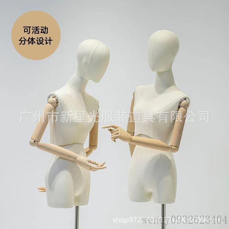 下殺價~假人模特 人形模特 模特頭 人體模特 半身模特 假人頭模 模特道具 半身倒模 真人倒模 模特假人 特斯拉模型 蝦皮購物 4945