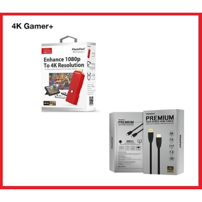 Switch NS PS4 主機 4k gamer 投影轉換器 畫質升級 無延遲感 全新 公司貨一年保固【台中大眾電玩】 | 蝦皮購物