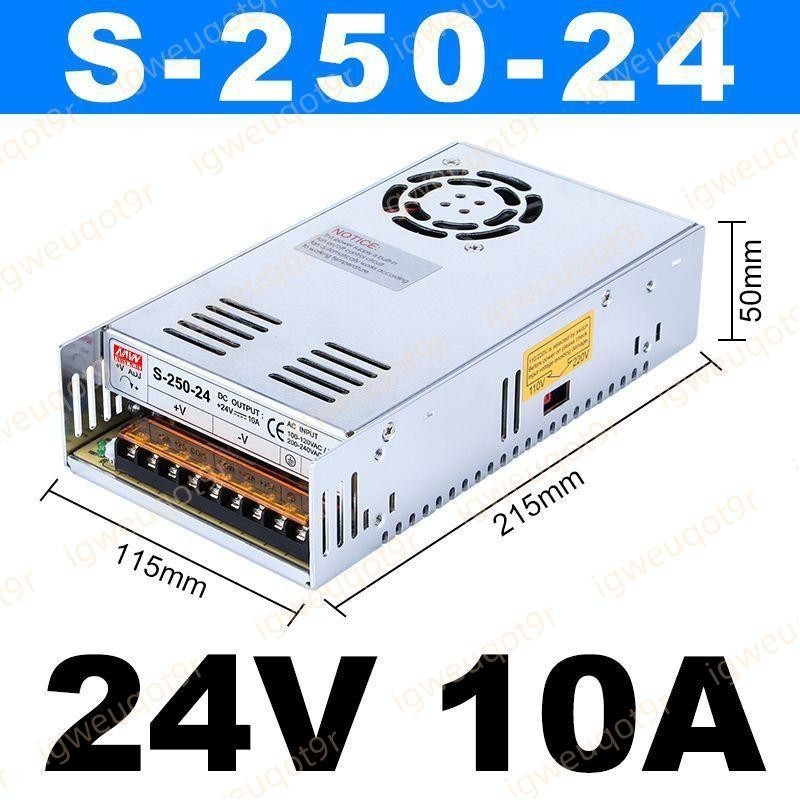 明緯S-350W220v轉5V12V24V48V直流開關電源可調監控變壓器1A5A20A搶眼奪目wsx | 蝦皮購物