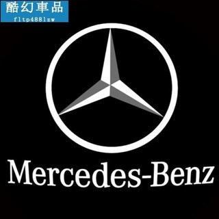 適用於迎賓燈 【 奔馳專用高級迎賓燈】免拆線 奔馳系列 led迎賓燈 E300L GLC C級E級專車專用車門投影燈 | 蝦皮購物