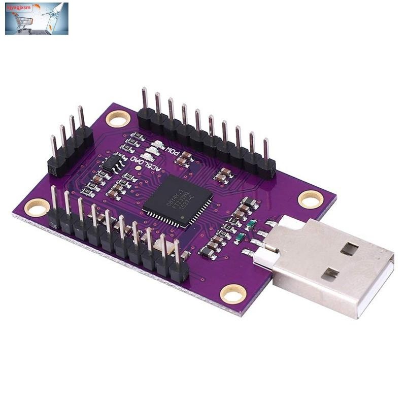 Cjmcu FT232H 高速多功能模塊 USB 轉 JTAG UART/FIFO SPI/I2C | 蝦皮購物