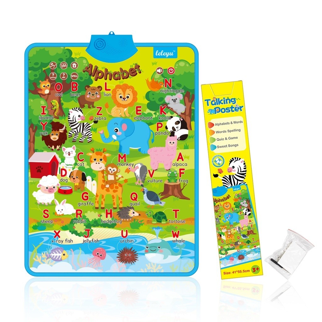 Talking Poster Educational Wall Chart Electronic Interactive | 蝦皮購物