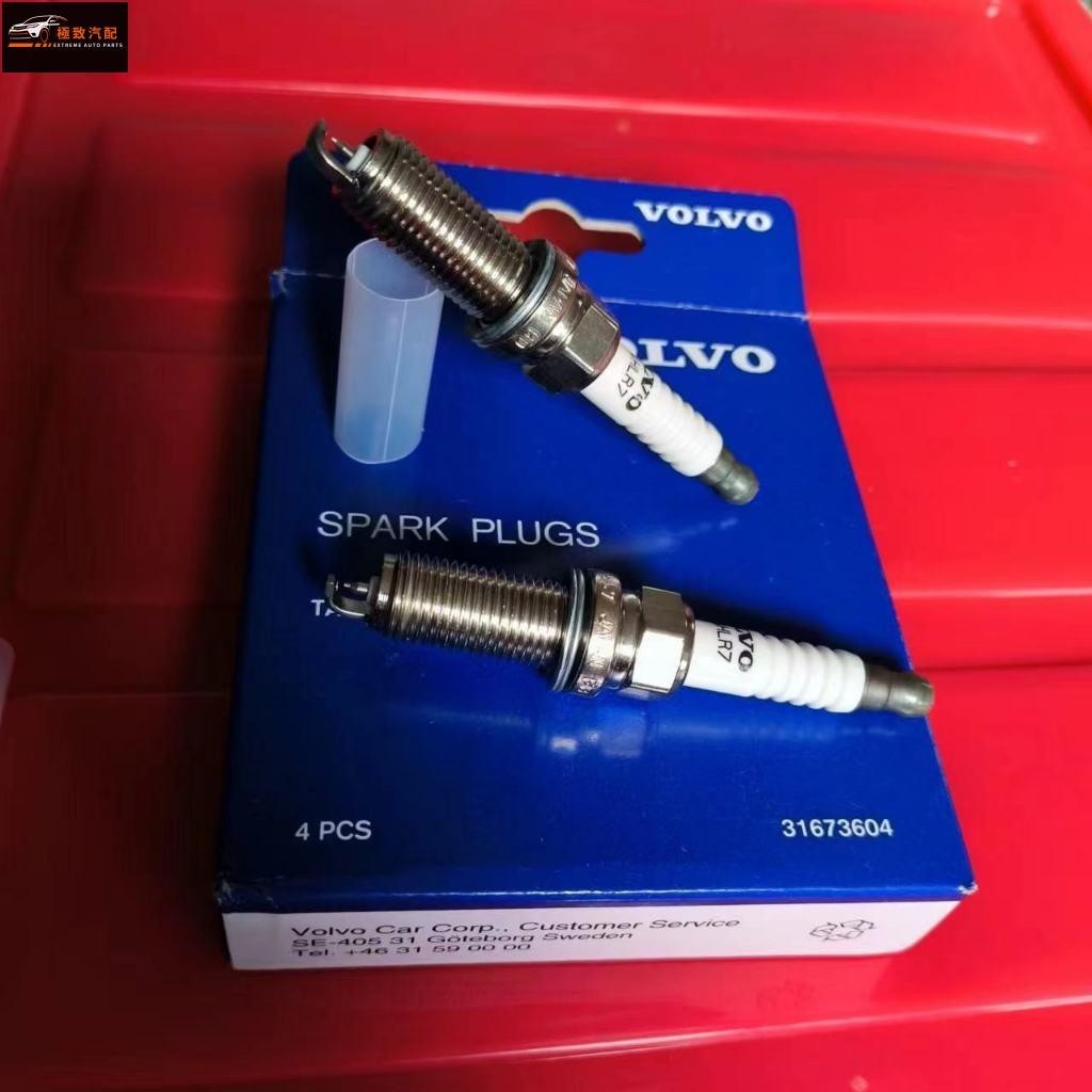 【極致】ZXE24HLR7 31673604沃爾沃s60/v60/s90/v90cc/xc60/xc90原裝新動力火花塞 | 蝦皮購物