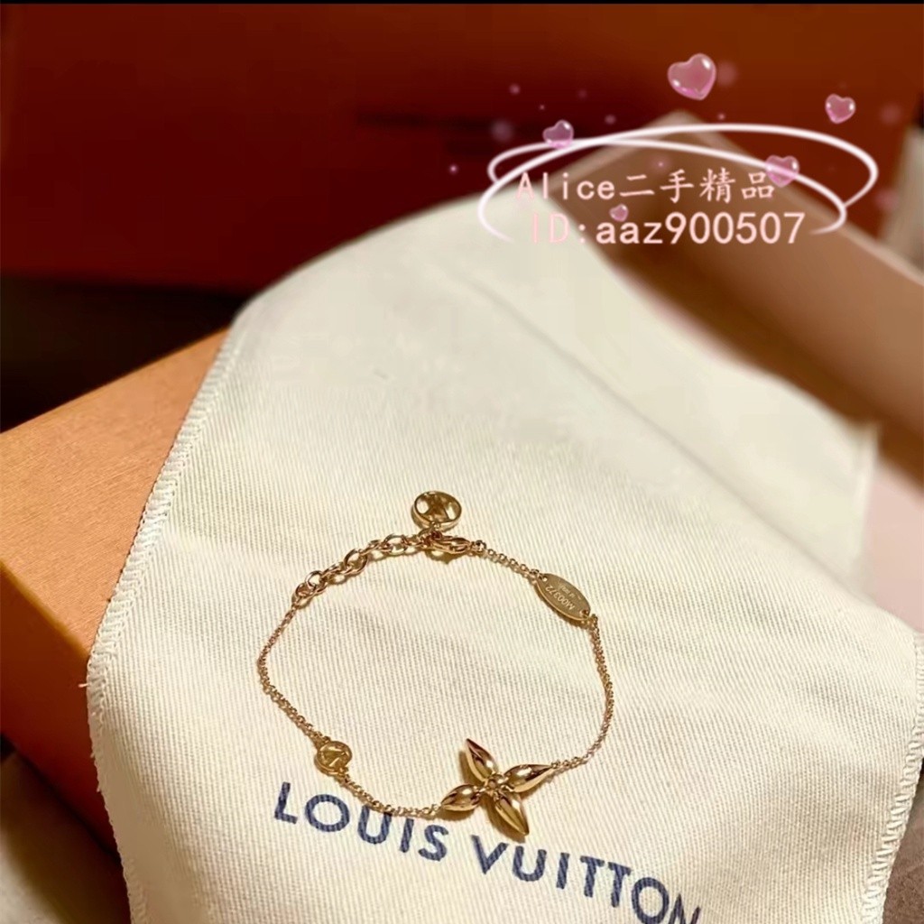 現貨二手 LV 路易威登 LOUISETTE係列 花卉吊墜 手鏈 手鍊 手環 M00372 女款 | 蝦皮購物