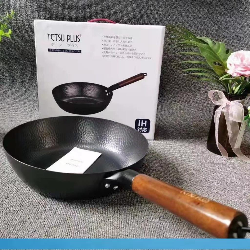 匠心2 日本TETSU PLUS日式進口平底28cm高純鐵無塗層不沾鍋炒鍋鐵鍋多功sfsg | 蝦皮購物