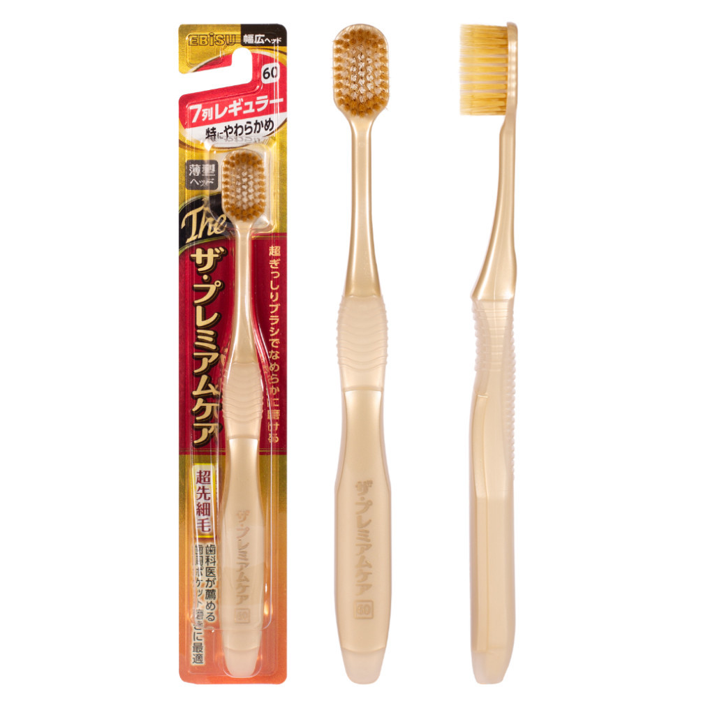 EBiSU惠百施極上濃密寬頭牙刷-超軟毛(顏色隨機出貨)【三友藥妝Tomod's】 | 蝦皮購物