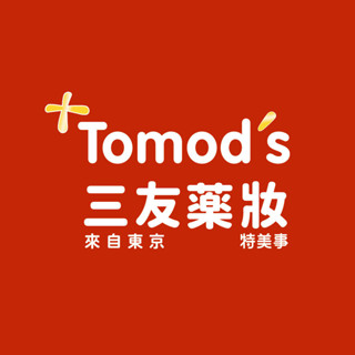 R.R雙頭眼影棒6入【三友藥妝Tomod's】 | 蝦皮購物
