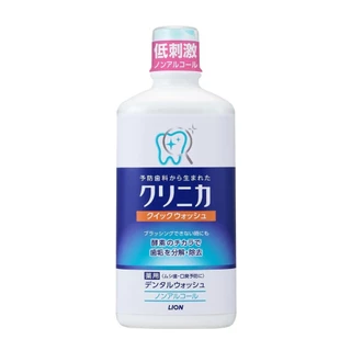 Tomod's三友藥妝｜來自東京, 線上商城 | 蝦皮購物