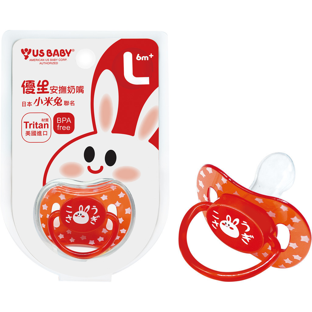 優生x小米兔TRITAN安撫奶嘴拇指L【三友藥妝Tomod's】 | 蝦皮購物