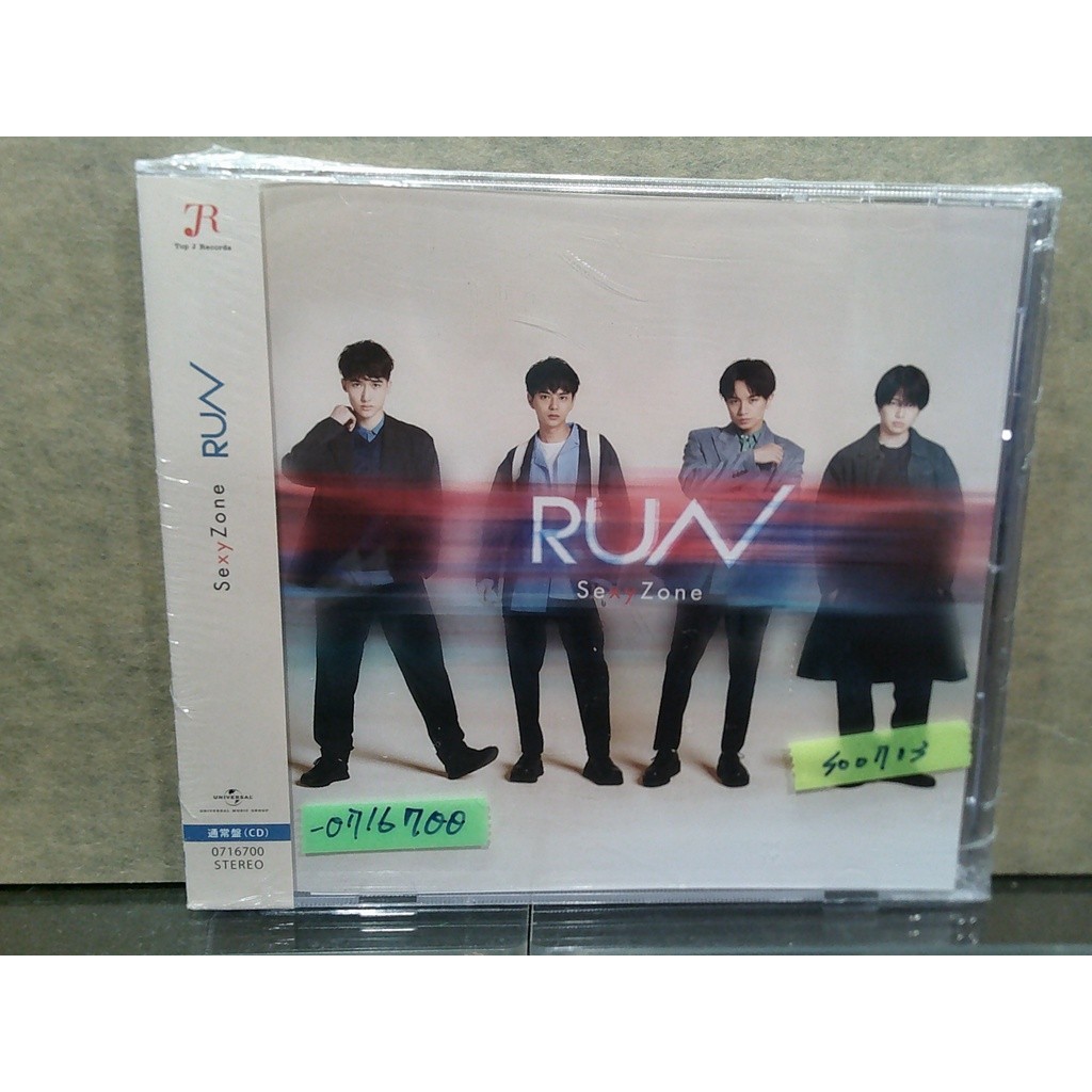 【茉莉影音館】 S00703 全新 Run / Sexy Zone | 蝦皮購物