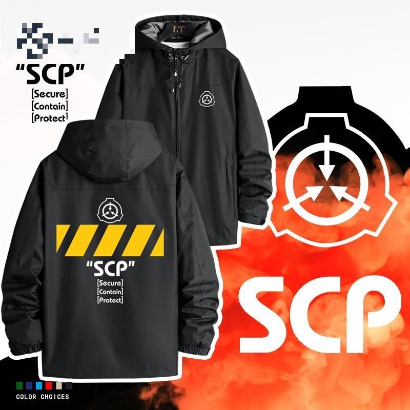 【欣芮服飾】SCP Foundation基金會周邊外套機動特遣隊衣服沖鋒衣可定制夾克 | 蝦皮購物