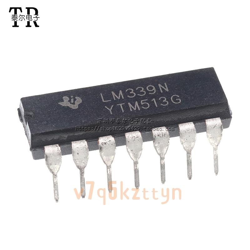 【原頭廠家】國產全新 直插 LM339N DIP-14 LM339P 四高精度電壓比較器LM339 | 蝦皮購物