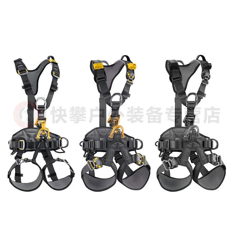 PETZL攀索AVAO BOD C083國際版高空救援防墜落工業救援全身安全帶【聚米淘精品旂艦店】 | 蝦皮購物