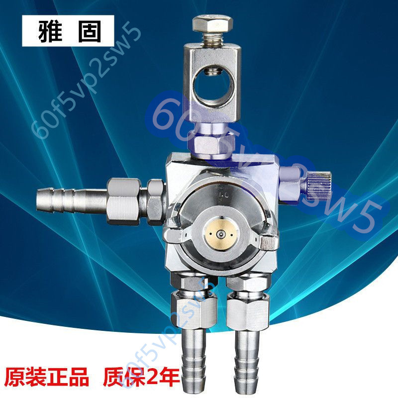 正品ST-6噴頭自動噴槍油漆噴漆槍波峰焊ST-5氣動高霧化吸塑機噴嘴60f5vp2sw5 | 蝦皮購物