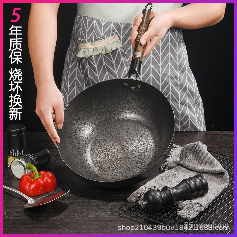 TAMASAKI日式鐵鍋炒鍋無塗層平底不粘鍋傢用炒菜廚具鍋煤氣竈通用 PM5C | 蝦皮購物