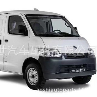 適用於 townace lite ACE van grille 53114-BZ010 前保險槓中網 | 蝦皮購物