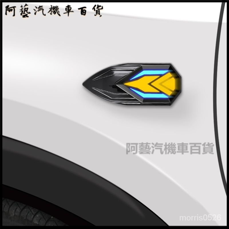 台灣可開發票15-21款繽智XRV轉嚮燈改裝LED日行燈側燈流光葉子闆燈氛圍燈裝飾 流水側邊方嚮燈 轉嚮燈 | 蝦皮購物