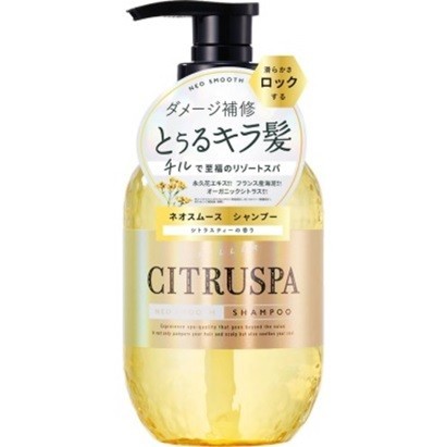 CITRUSPA SPA級柑橘修補洗髮精470ml【三友藥妝Tomod's】 | 蝦皮購物
