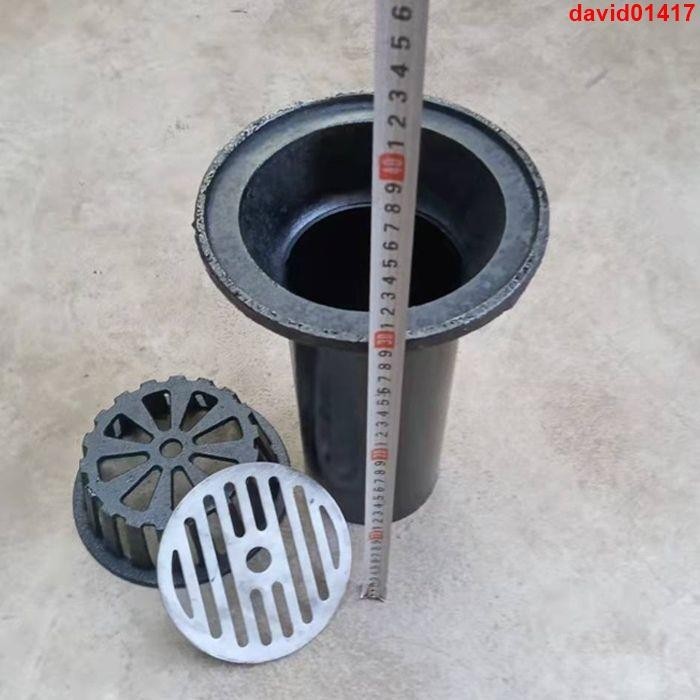 leiz鑄鐵87型雨水斗虹吸式直排落水口地漏DN80 100 150 內插式落水斗 | 蝦皮購物