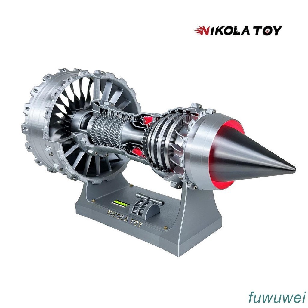 新品 最終版本 大羅羅Tr900渦扇發動機模型 3D打印 開啟戰斗姿態 fuwuwei | 蝦皮購物