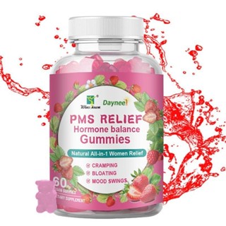 Pms Relief Hormone Gummy Vitamins Supplement PMS Gummies | 蝦皮購物