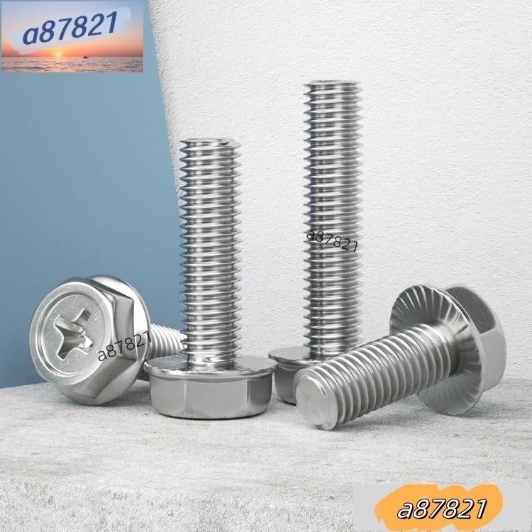 ♠小°愛☆ M5/M6/M8 A2-70 SUS304不鏽鋼十字法蘭螺絲防滑帶墊螺釘 | 蝦皮購物