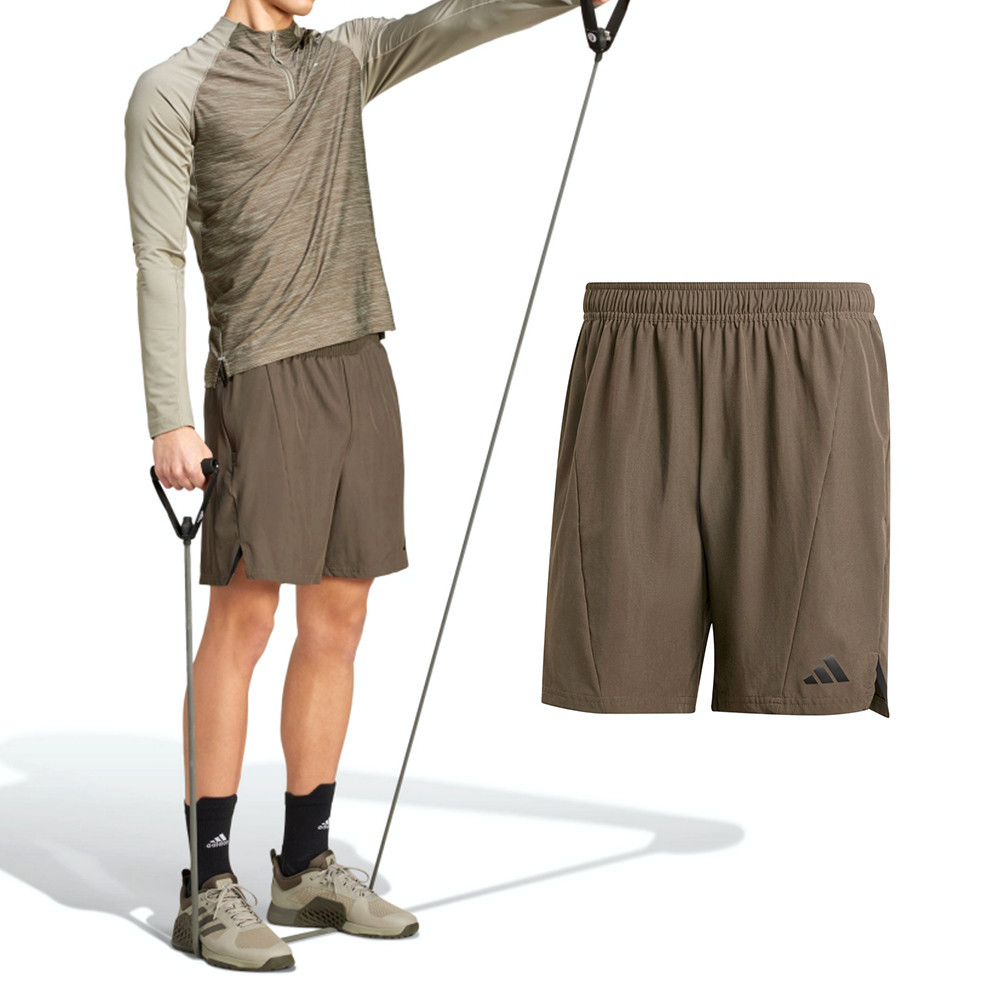 Adidas D4T Short 男款 咖啡色 運動 拉鍊 口袋 排汗 休閒 吸濕 訓練 短褲 IX9134 | 蝦皮購物