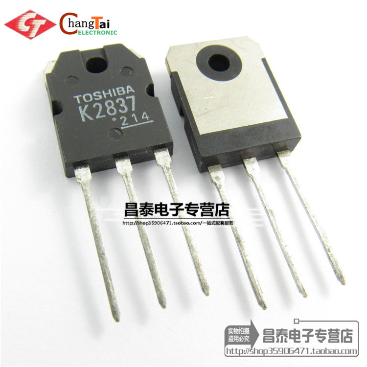 用于電焊機MOS管500V K2837 20A 直插三極管 2SK2837 全新 TO-3P臺北百貨生活館 | 蝦皮購物