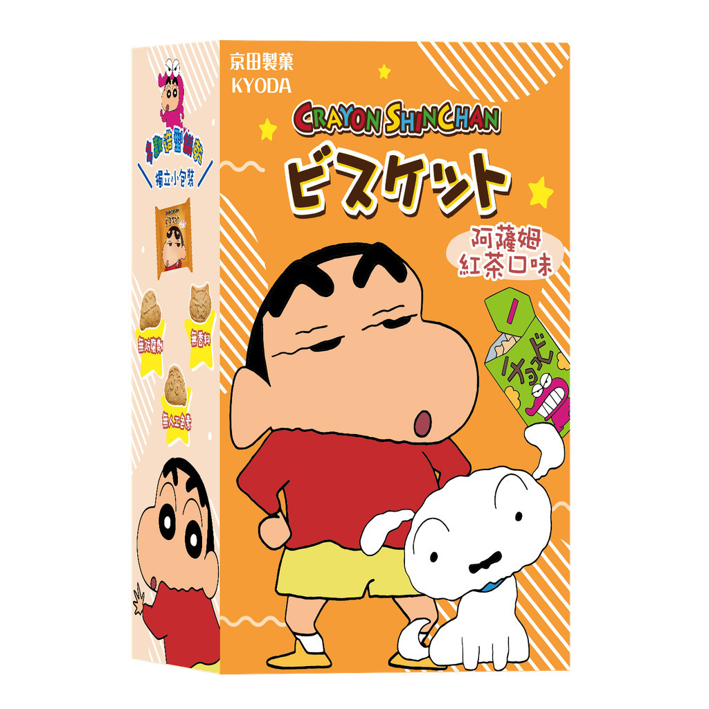 京田製果 蠟筆小新造型餅乾(阿薩姆紅茶口味)【三友藥妝Tomod's】 | 蝦皮購物