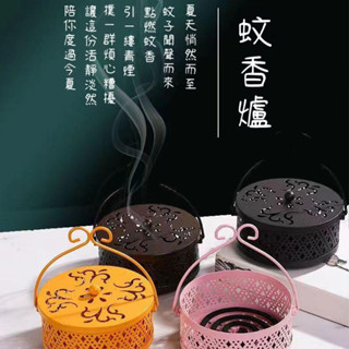 蚊香盒 蚊香 蚊香爐 蚊香盤託 盤香爐 香薰爐擺件 檀香熏香爐 戶外 懸掛式 蚊香盒子蚊香架 防蚊 傢用 室內 | 蝦皮購物