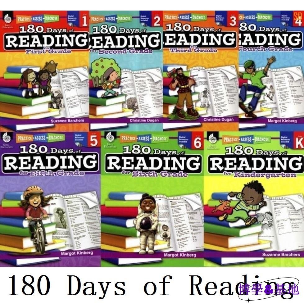 180 Days of Reading for k123456 全7冊 180天閱讀 閱讀練習冊學習訓練 學習英語 | 蝦皮購物