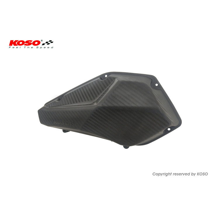 現貨🔥KOSO 高效率空濾外蓋 DRG 158 / MMBCU | 蝦皮購物