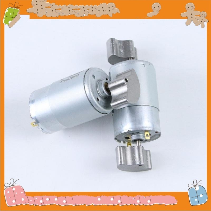 R-555直流振動電機 6V12V24V微型小型扇形電動高頻振動器震動馬達 sun 直流振動電機 微型小型扇形 | 蝦皮購物