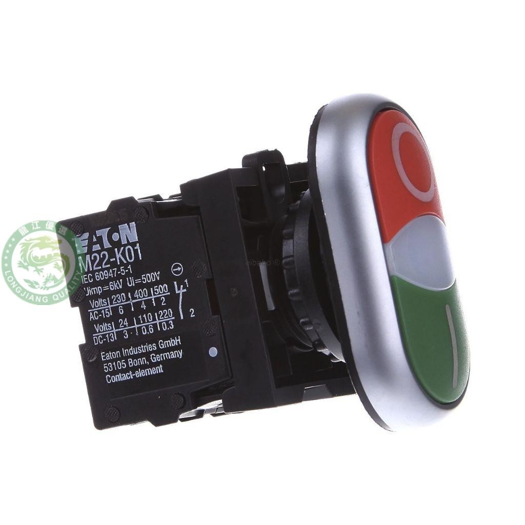EATON M22-DDL-GR-X1/X0/K11/230-W雙位帶燈按鈕開關1開1閉成套 | 蝦皮購物