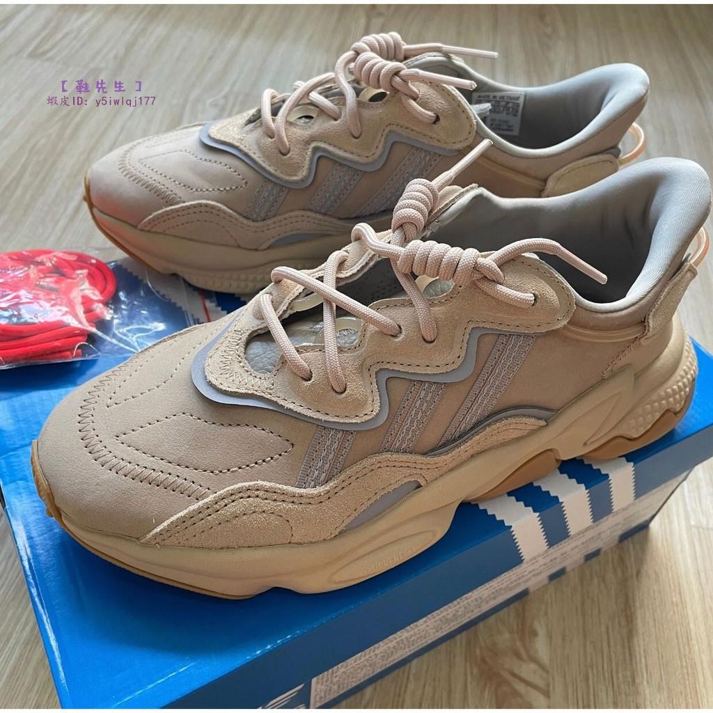 鞋先生 現貨 adidas orginals Ozweego pale Nude 棕色 EE6462 現貨 | 蝦皮購物