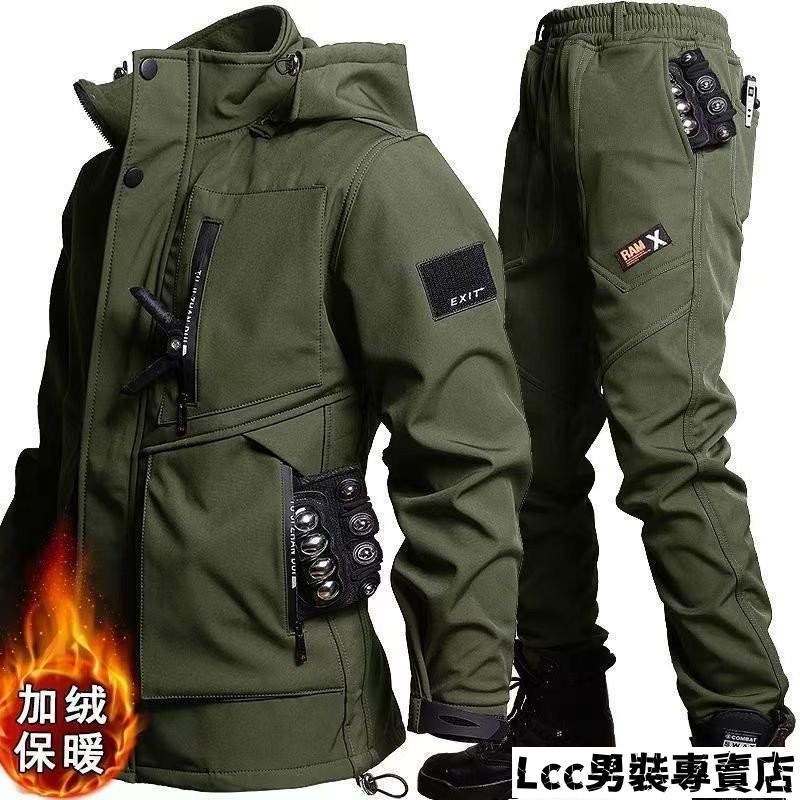 套裝工作服 外套防水 男款防寒保暖秋冬季加絨衝鋒衣 GCMW | 蝦皮購物