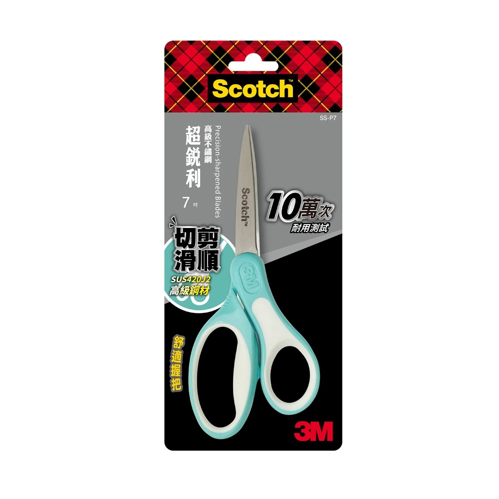 含稅附發票【史代新文具】3M SS-P7 7吋 超銳利不銹鋼金屬事務剪刀 | 蝦皮購物