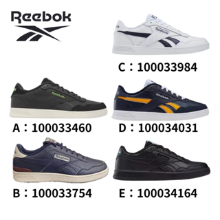 Reebok, 官方線上商城 | 蝦皮購物