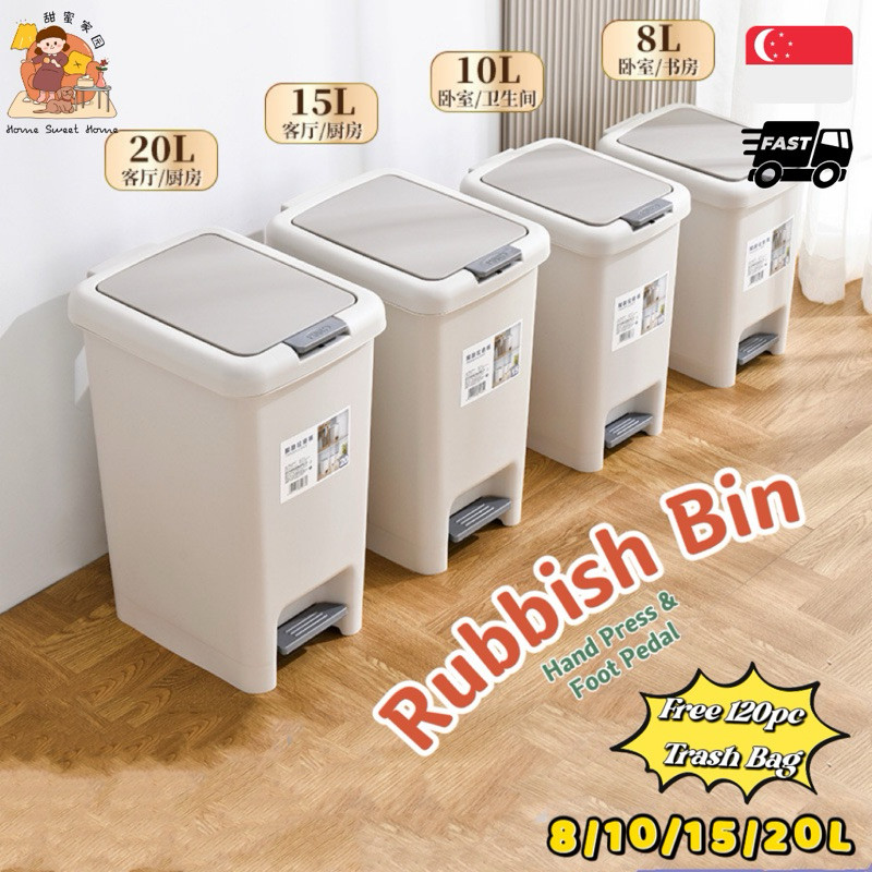 Rubbish Bin 🗑️ Garbage Bin Dustbin Trash Bin Kitchen Bin Wa | 蝦皮購物