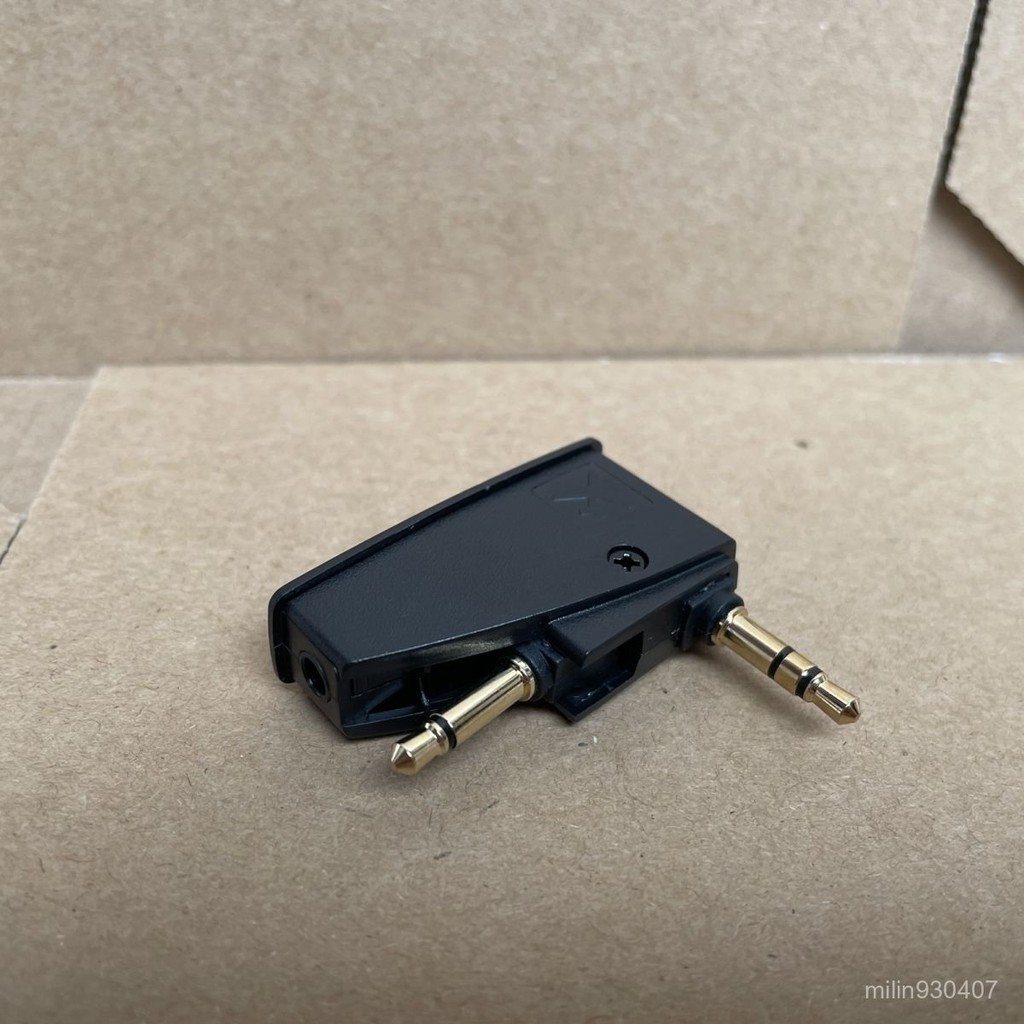 博士Bose QC45 Ultra耳機飛機插頭25 QC35降噪耳機航空音頻轉接頭 | 蝦皮購物