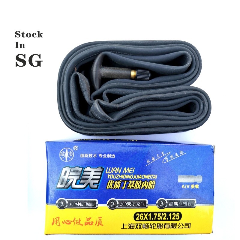 Bike Inner Tube 20 24 26 Bicycle Inner Tire Rubber Presta Sc | 蝦皮購物